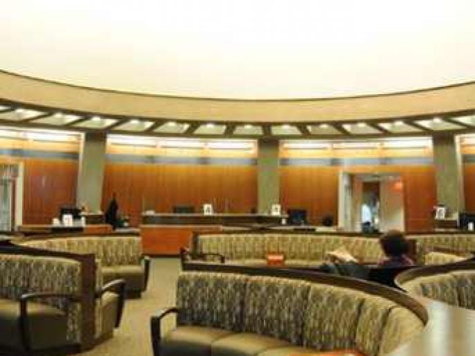 Interior Ceilings Photo Album Slide Show: Scheie Eye Institute ...